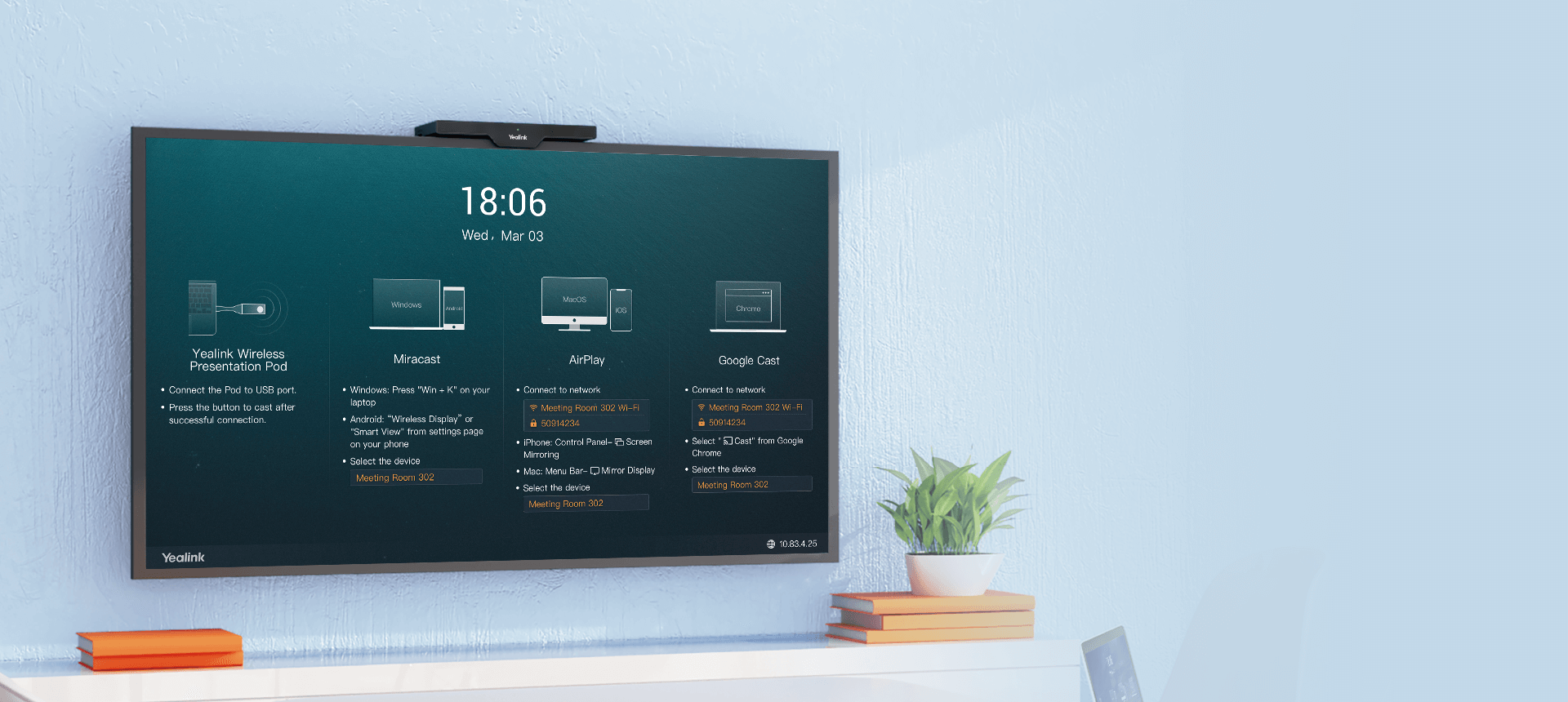 Yealink RoomCast - Wireless Presentation System - Intelligent Meeting ... Yealink RoomCast - Wireless Presentation System - Intelligent Meeting ...